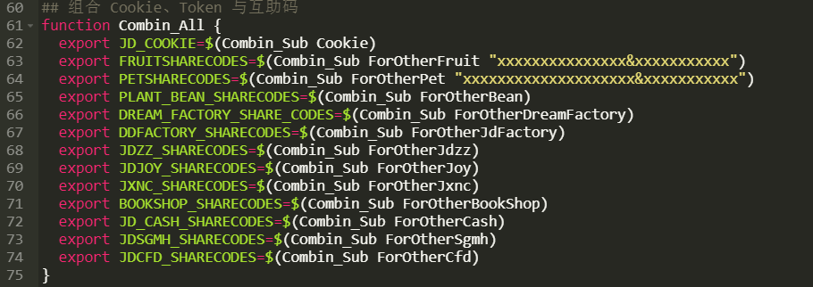 导出互助码格式 · Issue #12 · RikudouPatrickstar/jd-base · GitHub