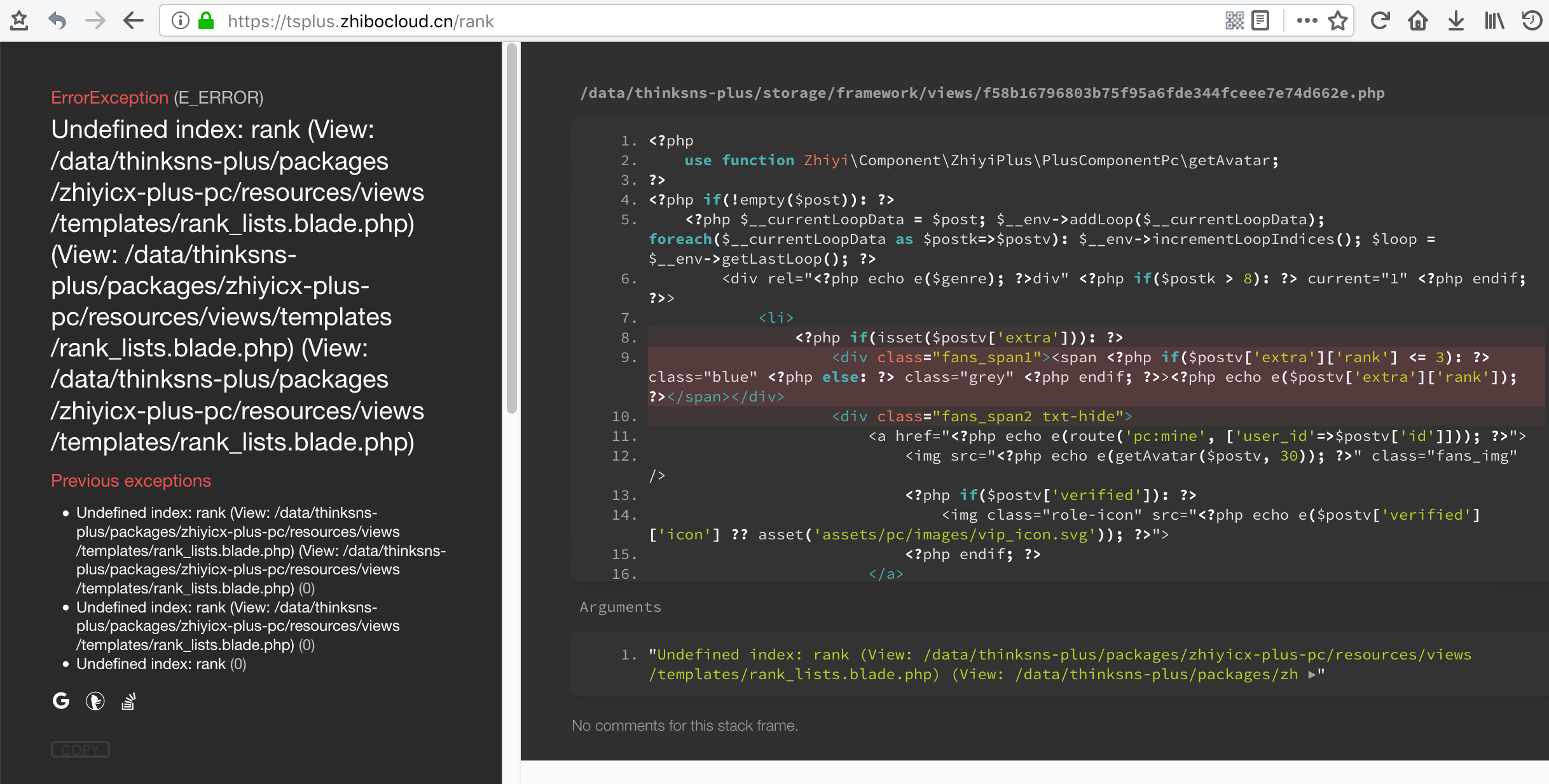 【PC】PC端，点击动态首页左侧”排行榜“报错 · Issue #543 · slimkit/plus · GitHub