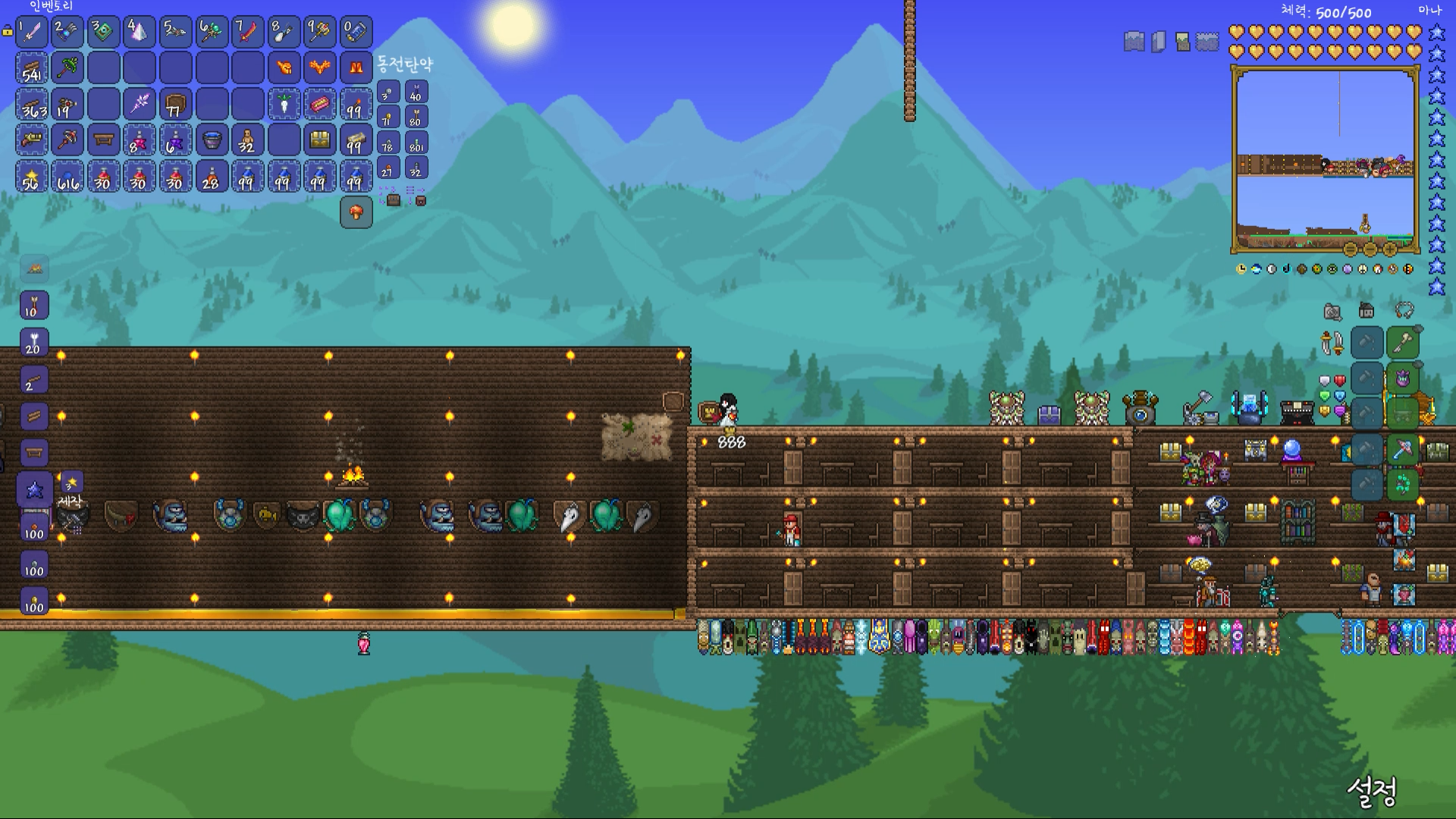 How To Make A Item Frame
