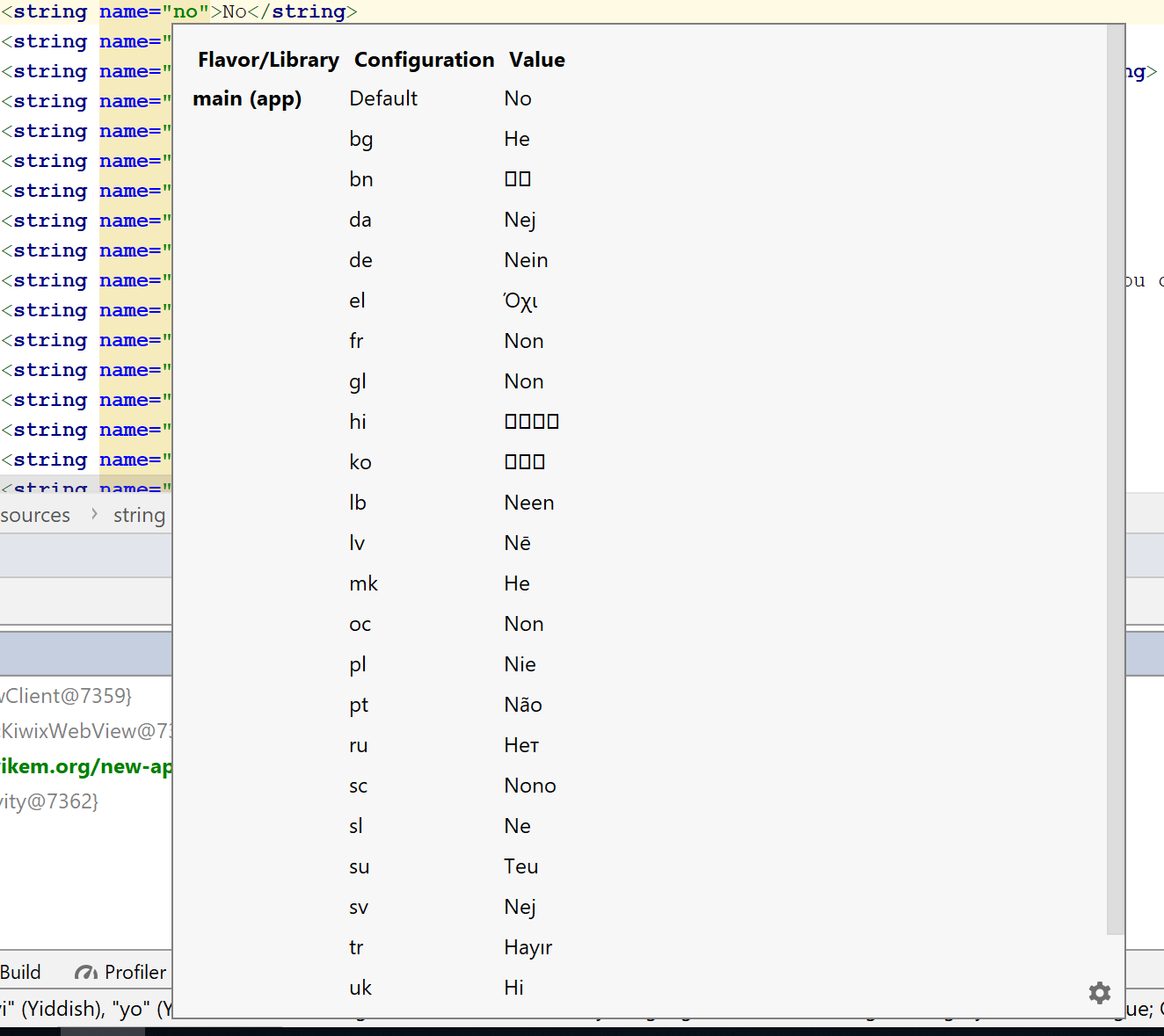 [UI] Cancel button of "Delete this file? "dialog is broken. · Issue #828 · kiwix/kiwix-android ...