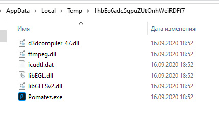 [Feature] Option to apply rules to "subprocesses" of certain app · Issue #1348 · henrypp ...