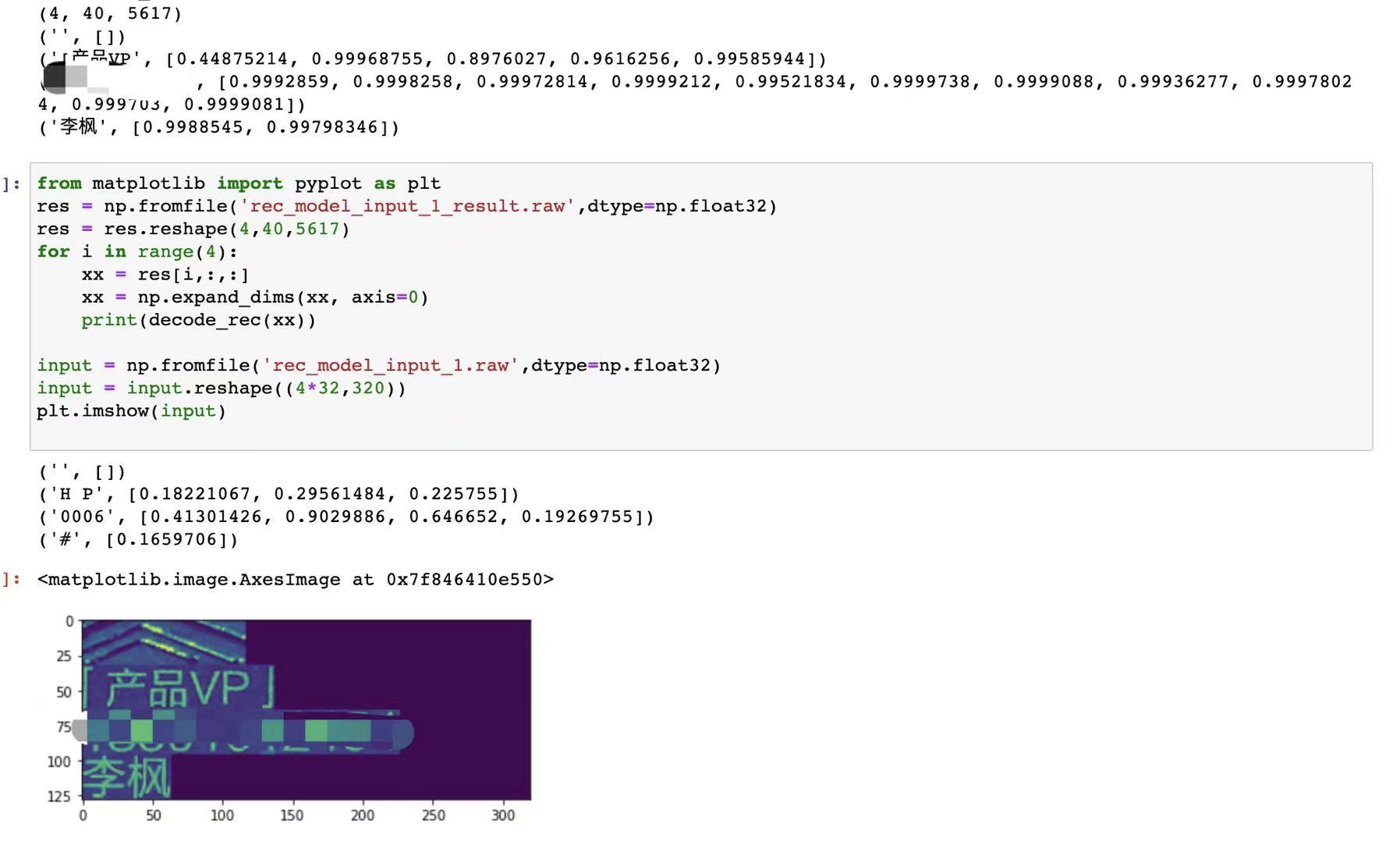LSTM & BiLSTM can't run correct results while batch processing on Mobile · Issue #51561 ...