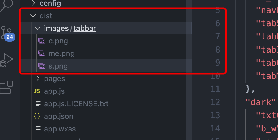 theme.json配置的图片，没有编译到微信小程序 · Issue #11267 · NervJS/taro · GitHub