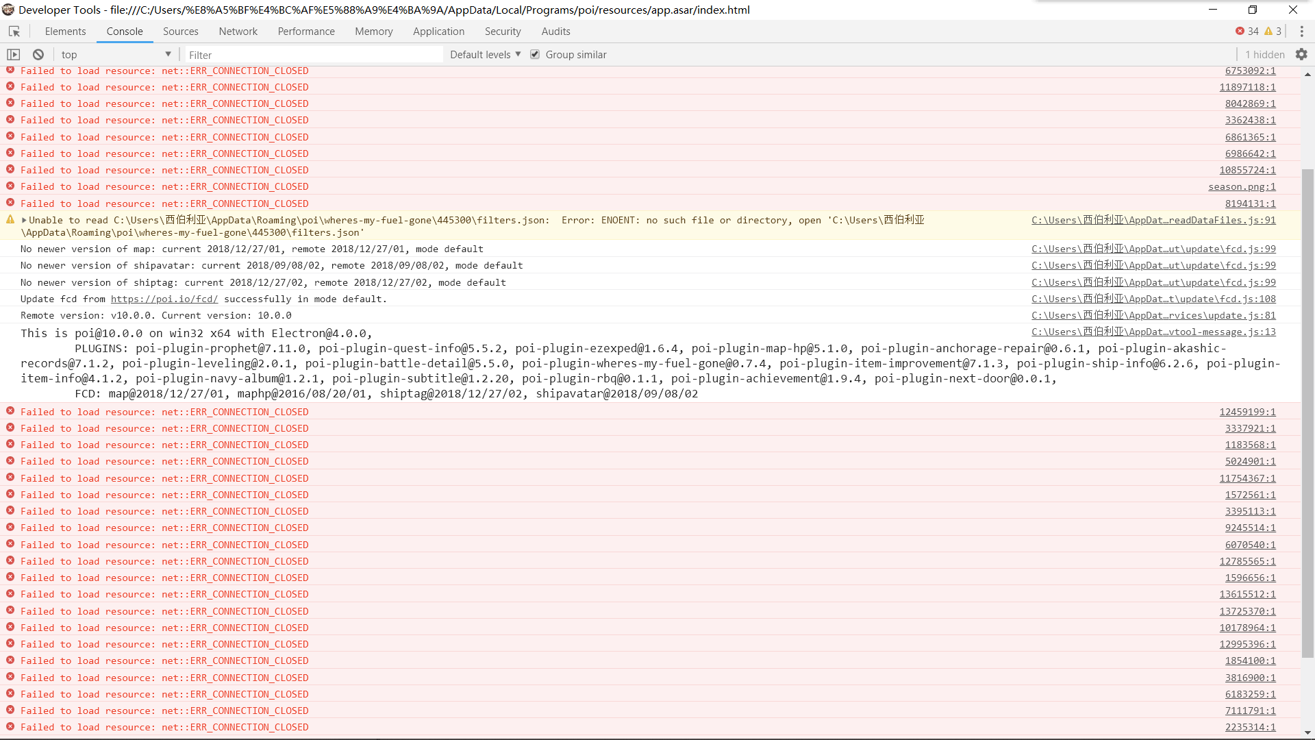 能正常进行游玩，但一直显示poi等待游戏数据中 · Issue #2074 · poooi/poi · GitHub