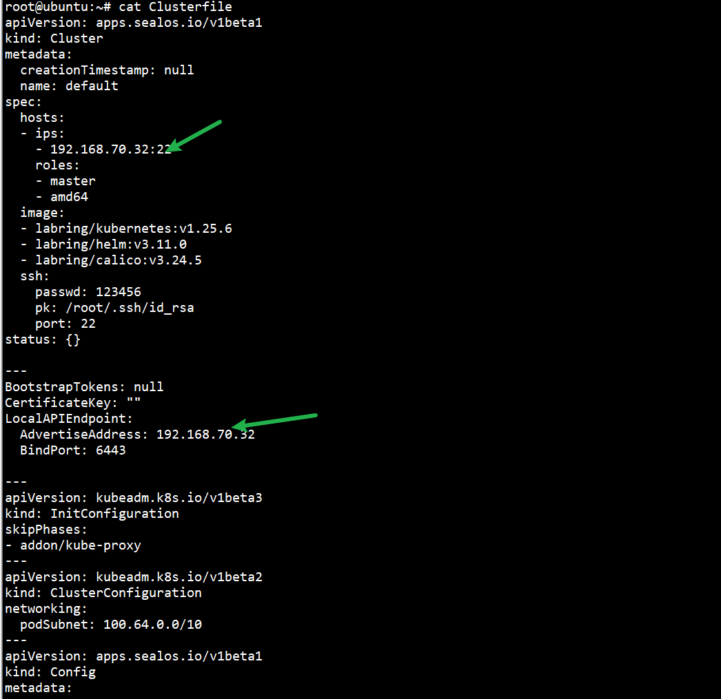 Feature: install cluster with the second network interface ip · Issue #2594 · labring/sealos ...