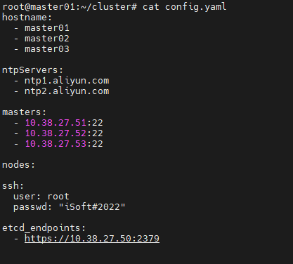 BUG: sealos ha cluster connnect external etcd failed · Issue #2859 · labring/sealos · GitHub