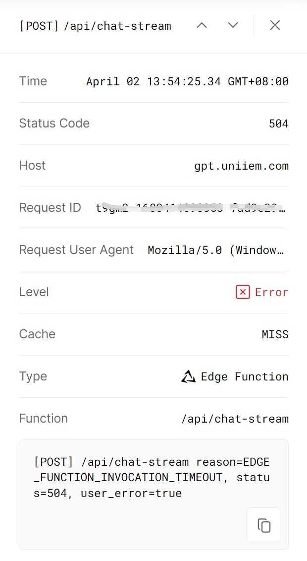 504 Gateway Timeout · Issue #348 · ChatGPTNextWeb/NextChat · GitHub