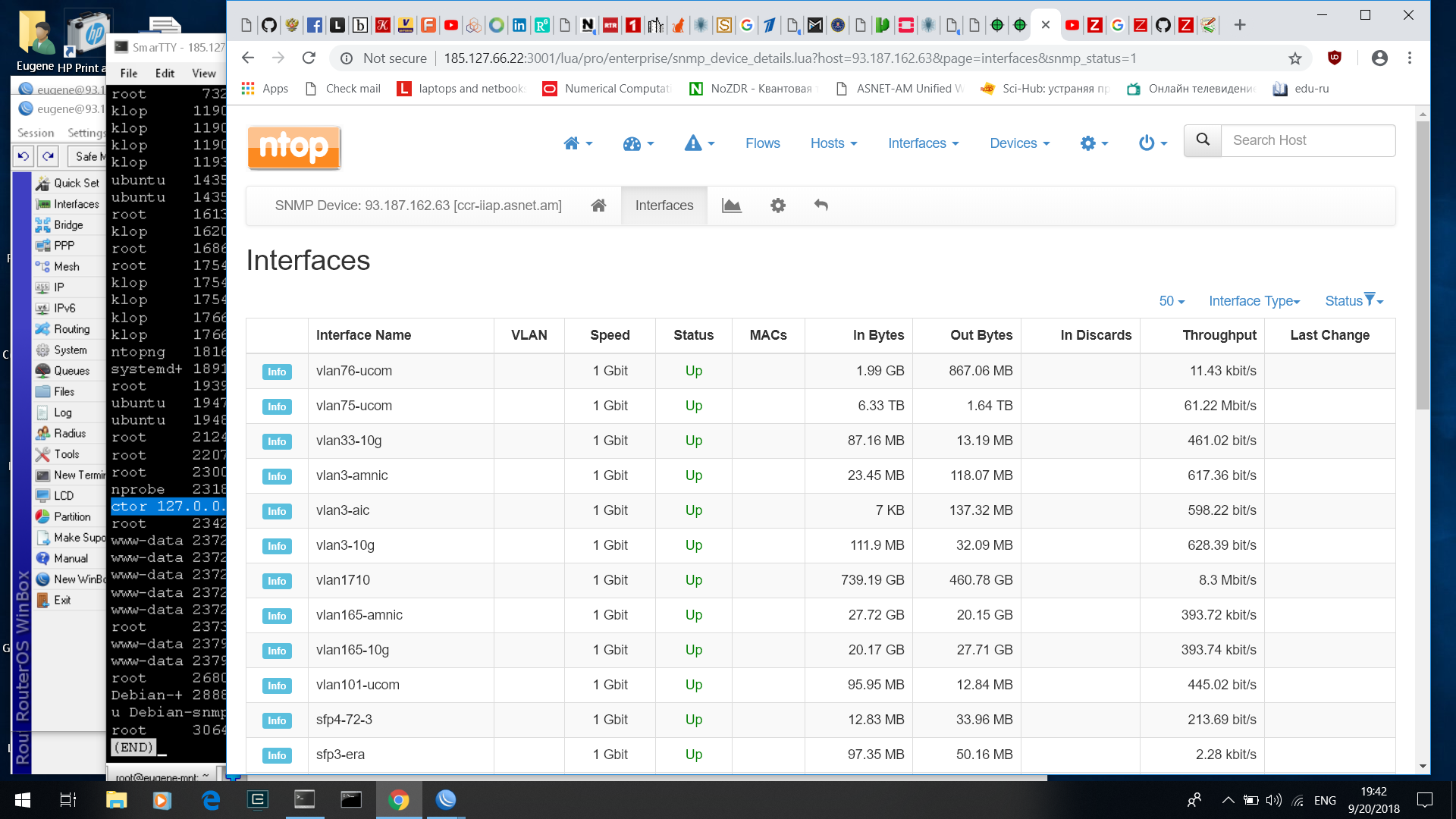 VLAN fields · Issue #2054 · ntop/ntopng · GitHub