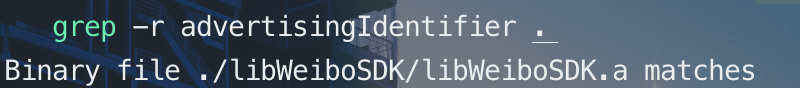 3.3.0版本如何设置不获取idfa · Issue #479 · sinaweibosdk/weibo_ios_sdk · GitHub