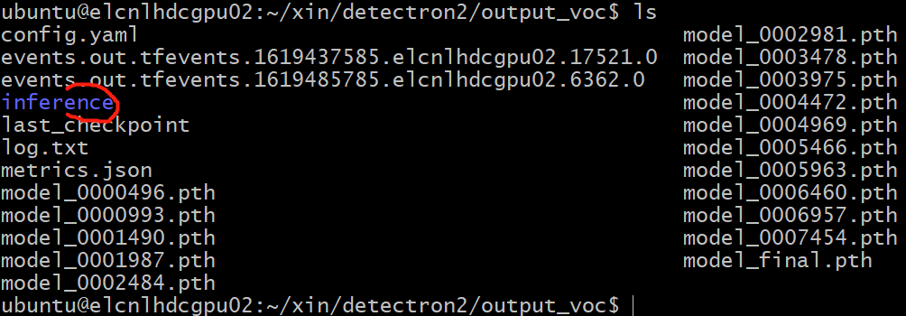 what is the ./output/inference/* use? · Issue #2989 · facebookresearch/detectron2 · GitHub