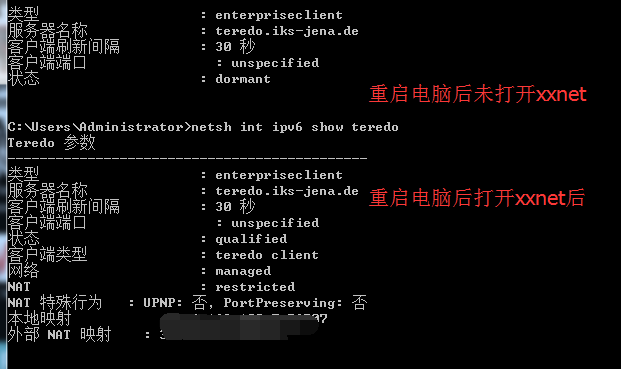 一直更新到最新版但仍然每次开机打开正常，一段时间后IPv6 Status Fail，无解了吗 · Issue #8818 · XX-net/XX-Net · GitHub