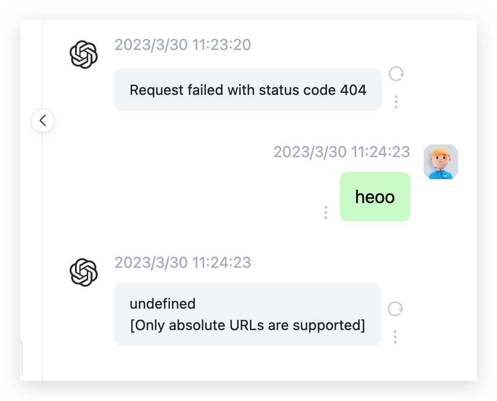 本地测试环境下,对话始终返回[Only absolute URLs are supported] · Issue #1043 · Chanzhaoyu/chatgpt-web · GitHub