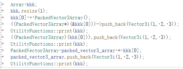 I Cannot Modify The Packetvector3array In The Array · Issue 843 · Godotengine Godot Cpp · Github