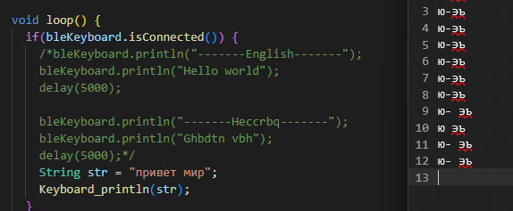 russian symbols · Issue #234 · T-vK/ESP32-BLE-Keyboard · GitHub
