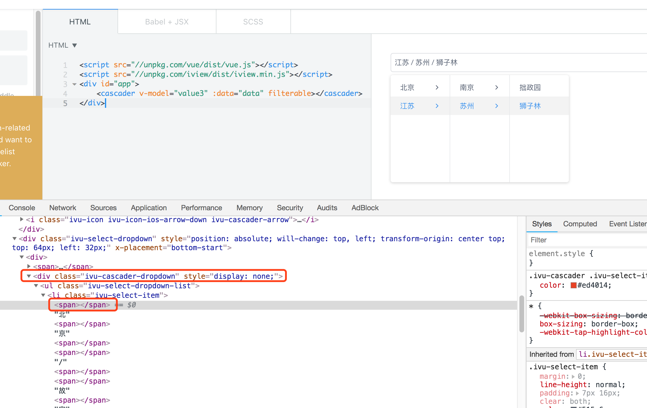优化:数据较多时,且没有开户filterable时,不渲染列表 by xiterjia · Pull Request #5288 · iview/iview · GitHub