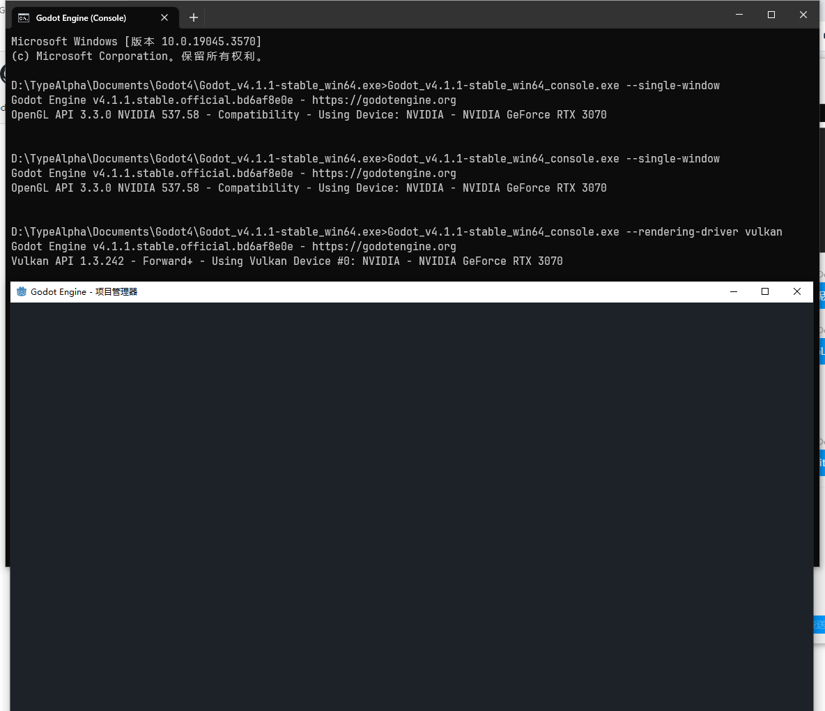 All Godot Related Programs Have A Black Screen · Issue 83307 · Godotengine Godot · Github