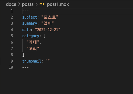 GitHub - 17-sss/ranolog: Next.js Blog