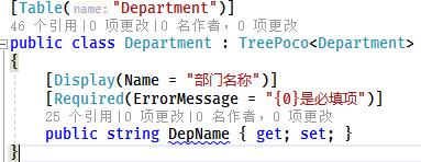 WTM文档中的模型层创建模型里的TreePoco无法正常使用 · Issue #627 · dotnetcore/WTM · GitHub