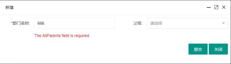 WTM文档中的模型层创建模型里的TreePoco无法正常使用 · Issue #627 · dotnetcore/WTM · GitHub
