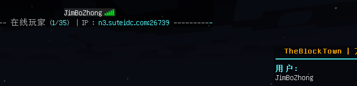 TAB List Prefix Not Showing · Issue #160 · Puharesource/TitleManager · GitHub