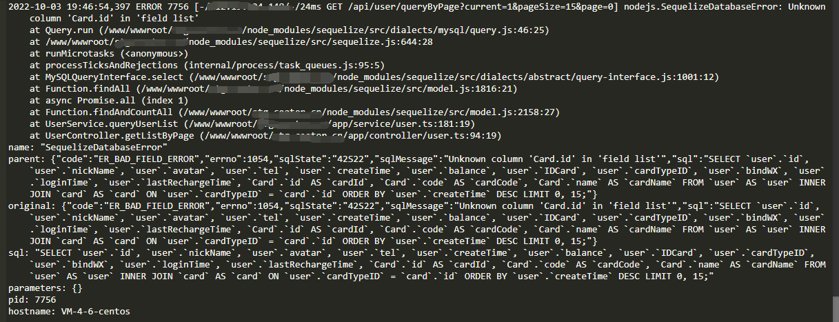 Query the table data. If there is a foreign key table, an error Unknown ...