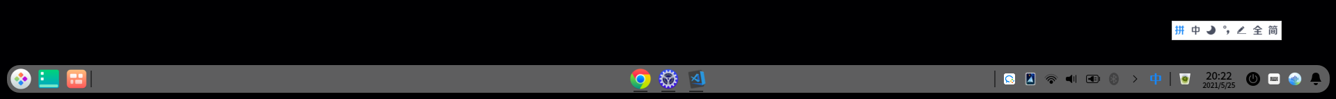 浅色模式桌面黑色壁纸时间看不清 · Issue #375 · linuxdeepin/dde-dock · GitHub