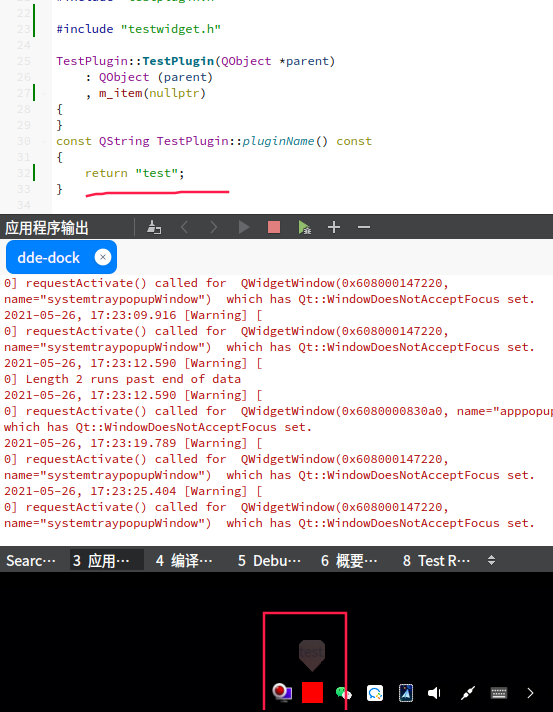 第三方插件 pluginName() return "datetime" 才能显示在插件列表中 · Issue #2492 · linuxdeepin/developer-center ...