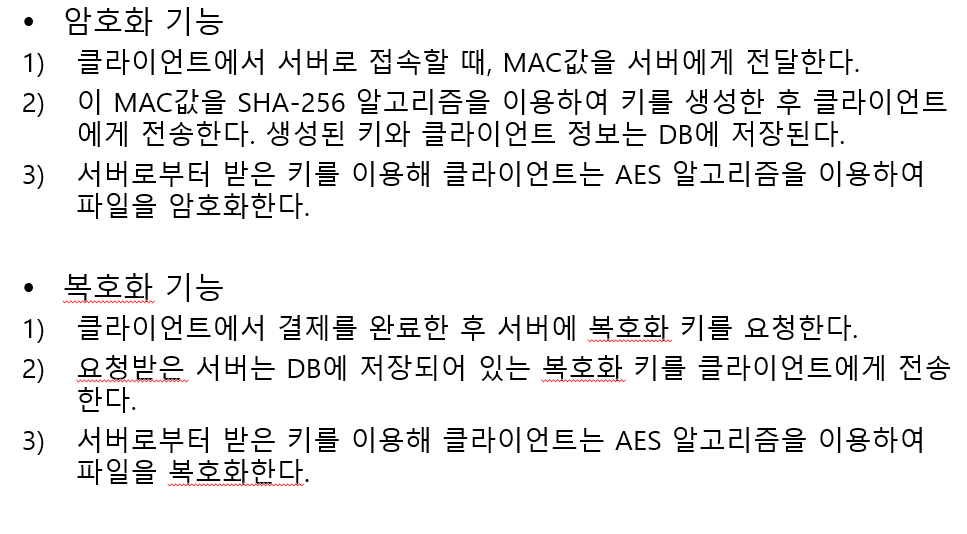 GitHub - bestinwoo/SocketRansomware: Ransomware using sockets