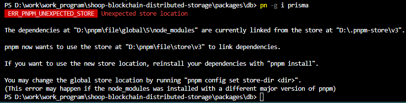 ERR_PNPM_UNEXPECTED_STORE Unexpected store location · Issue #5551 ...