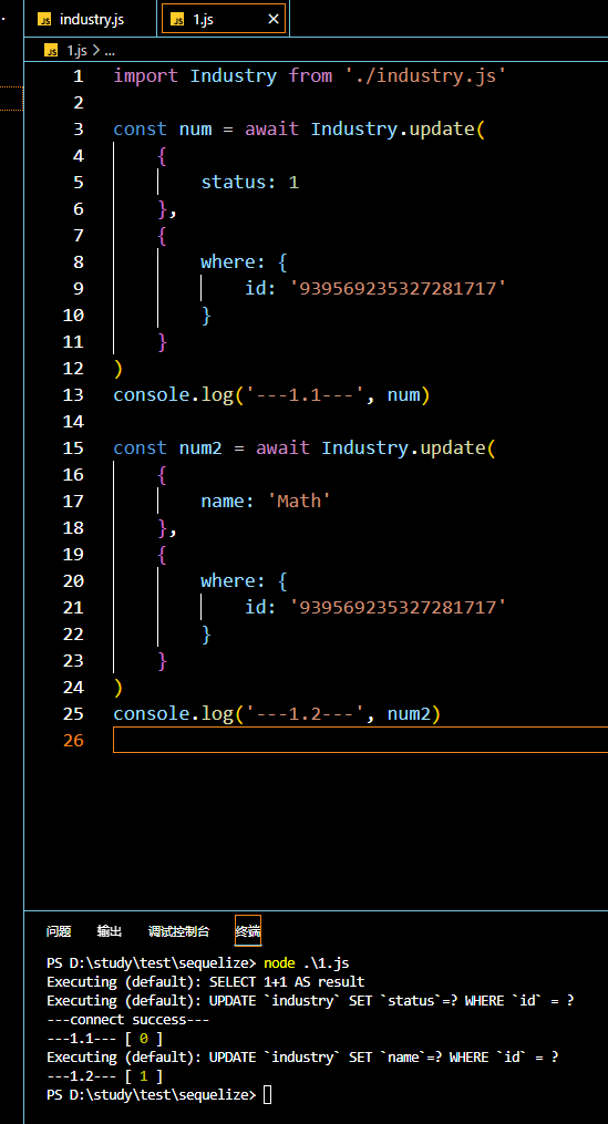 default value cannot be updated · Issue #15192 · sequelize/sequelize · GitHub