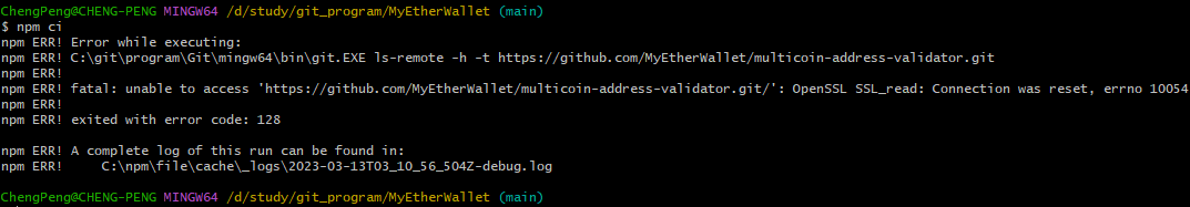 can't install package · Issue #4555 · MyEtherWallet/MyEtherWallet · GitHub