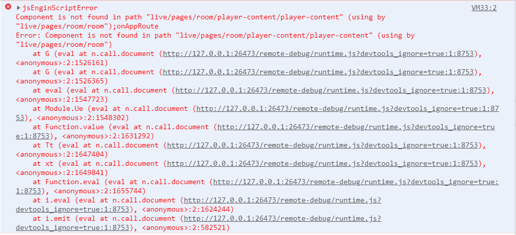 taro@2.0.5addChunkPages后分包进去报错 · Issue #5580 · NervJS/taro · GitHub