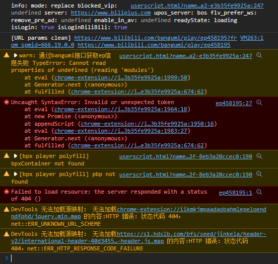 观看页白屏，无法加载。 · Issue #920 · ipcjs/bilibili-helper · GitHub