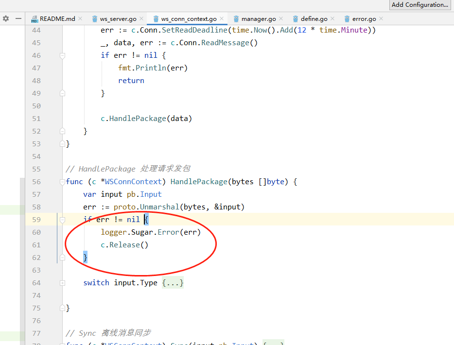 请教一个问题 · Issue #48 · alberliu/gim · GitHub