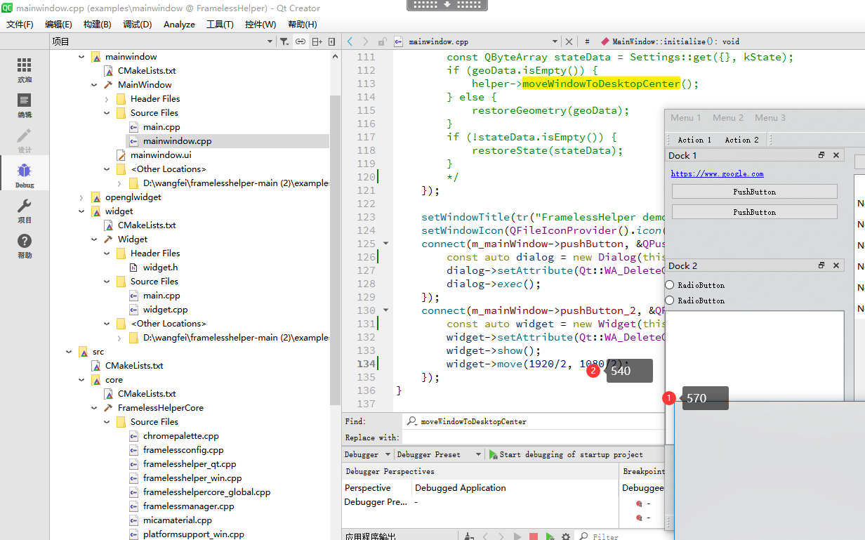 关于showNormal的问题 · Issue #196 · wangwenx190/framelesshelper · GitHub