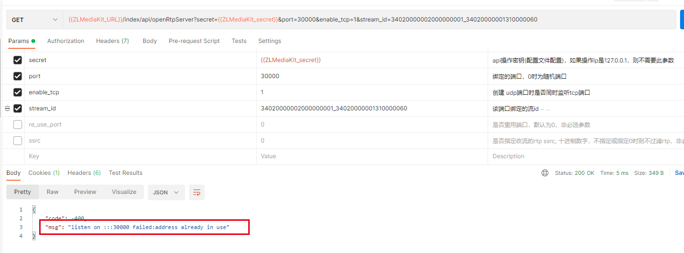 [BUG]: rtpServer关闭后，端口占用没有释放。 · Issue #2245 · ZLMediaKit/ZLMediaKit · GitHub