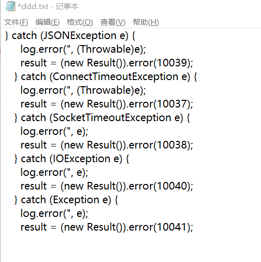 chinese string cannot copy · Issue #329 · java-decompiler/jd-gui · GitHub