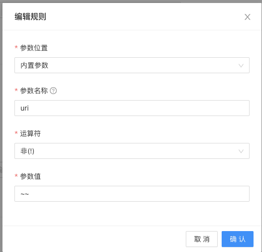 Routevars Support Operator · Issue 2166 · Apacheapisix Dashboard · Github 