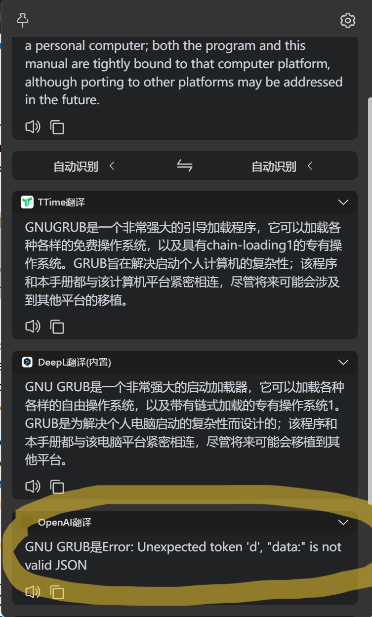 [bug] 更新0 5后 Openai Api 翻译问题 · Issue 107 · Inktimerecord Ttime · Github