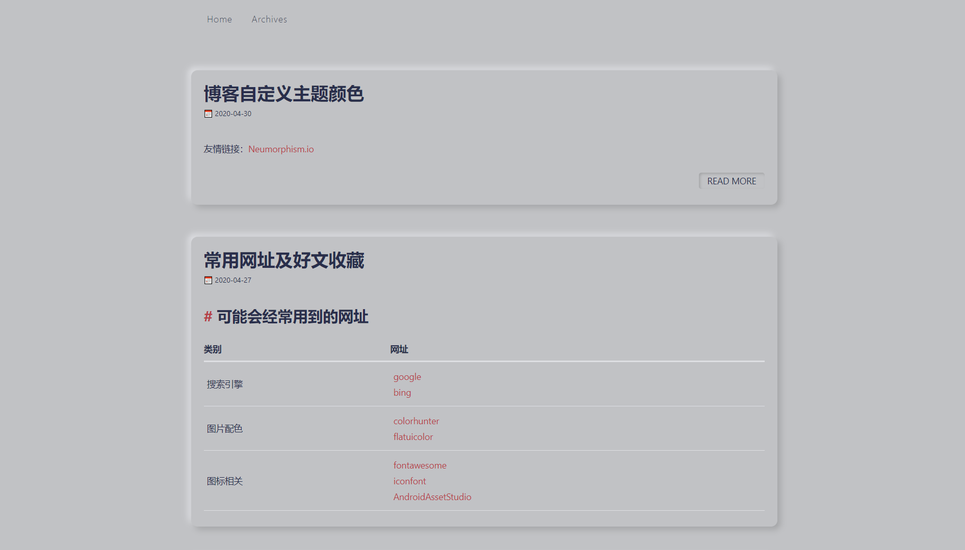 🎨自定义主题颜色（持续更新中） · Issue #1 · FuShaoLei/hexo-theme-hiya · GitHub