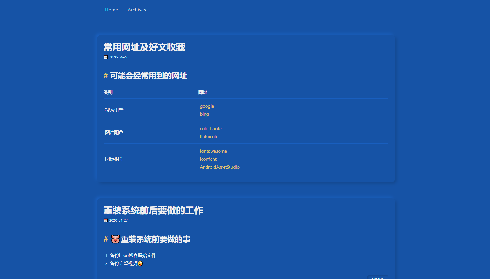 🎨自定义主题颜色（持续更新中） · Issue #1 · FuShaoLei/hexo-theme-hiya · GitHub