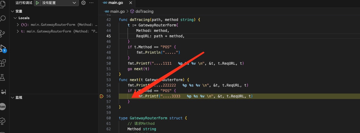 🐛 [Bug]: Memory data disorder · Issue #2612 · gofiber/fiber · GitHub