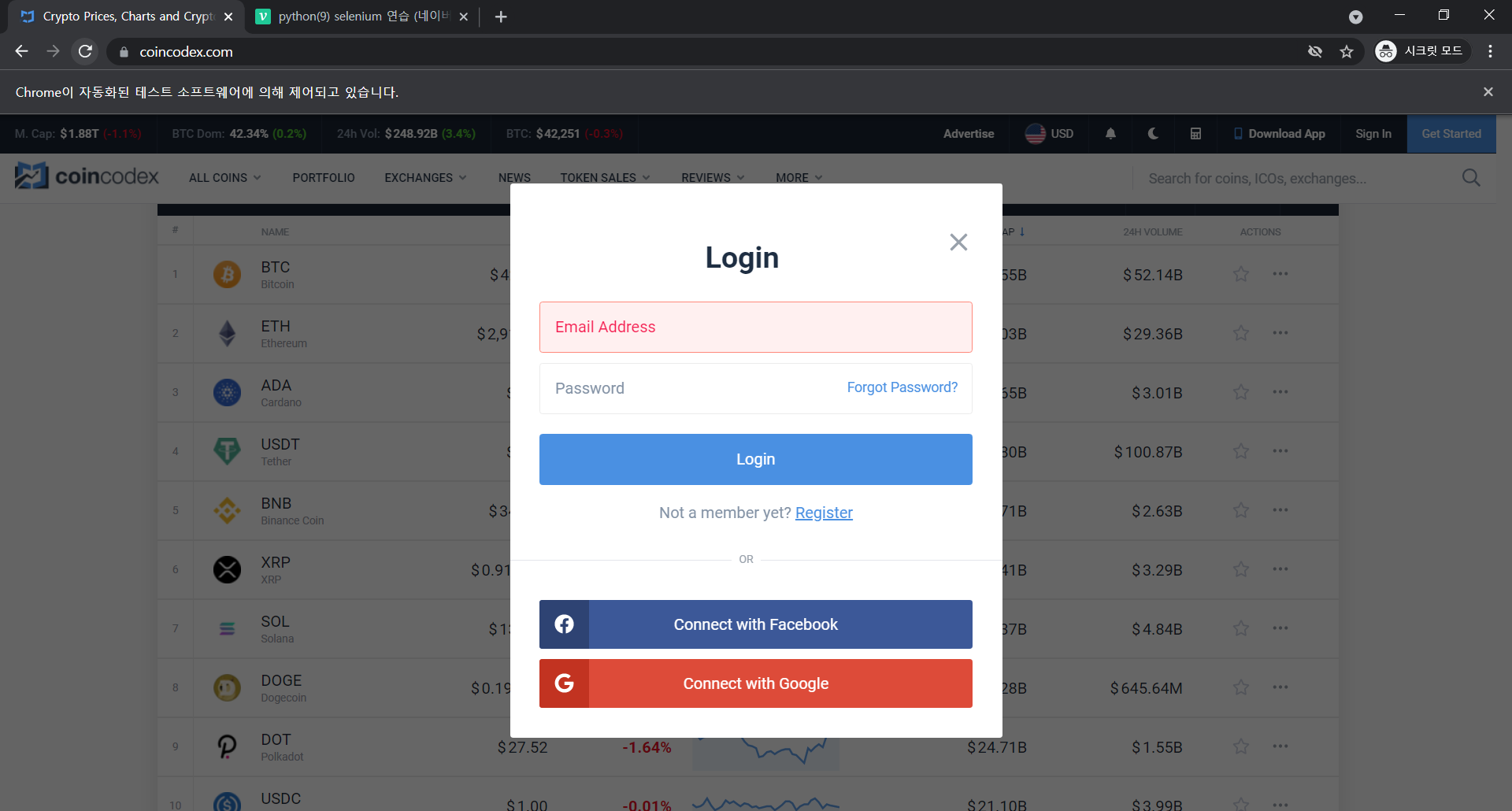 GitHub - kangmyoungseok/Crawling: Selenium을 이용한 크롤링 정리