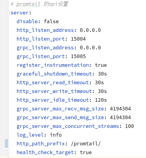 promtail server path prefix setting makes the static file 404 not found · Issue #4086 · grafana ...