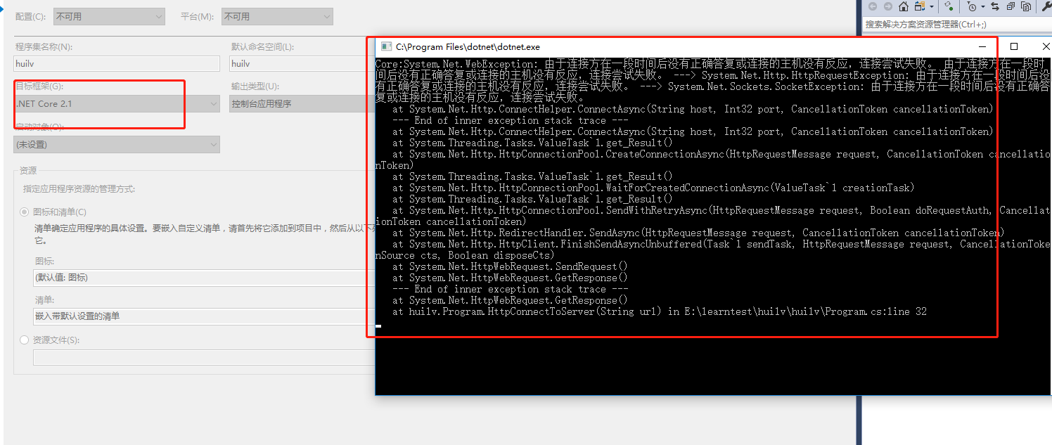 .net core .net framework HttpWebRequest · Issue #1846 · dotnet/core · GitHub