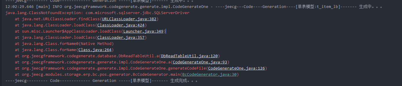 代码生成器连接ms sqlserver 2000时，报错 · Issue #826 · jeecgboot/JeecgBoot · GitHub