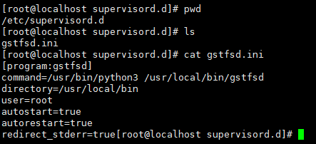 About gstfsd · Issue #501 · retspen/webvirtcloud · GitHub