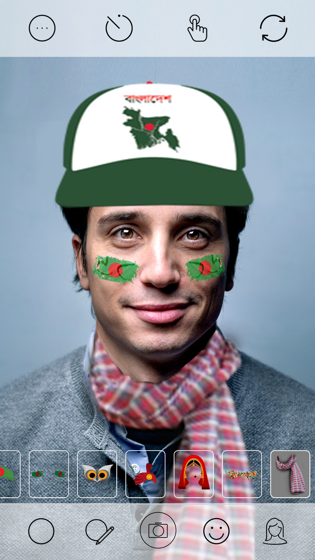 GitHub - AIFahim/Camera_Beautify_AI_Face_Recognized_APP