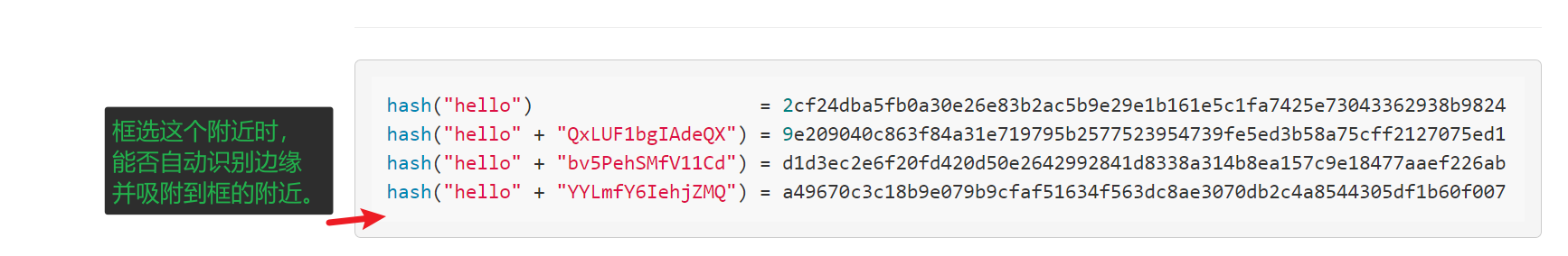 请求截图的边缘检测 · Issue #1979 · Snipaste/feedback · GitHub