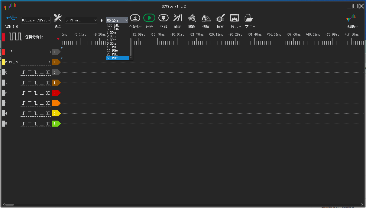 BUG U3pro 32采集频率设置 · Issue #412 · DreamSourceLab/DSView · GitHub